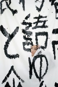 The Language of Composition 3rd Edition PDF | Free Download